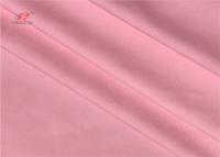 China 87% Polyester 13% Spandex 4 Way Lycra Stretch Fabric 150cm Width for Swimwear Sportswear for sale