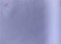 China Knitted Polyester Spandex Fabric 4 Way Stretch 180 GSM Purple Lycra for Swimwear for sale