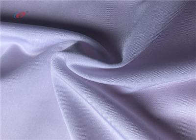China Knitted Polyester Spandex Fabric 4 Way Stretch 180 GSM Purple Lycra for Swimwear for sale