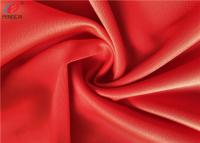 China Oeko Tex Moisture Wicking Warp Knitted Polyester Spandex Fabric 215gsm for Sports Leggings for sale