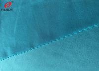 China Solid Recycled Swimsuit Bikini 84% Polyester 16% Spandex Fabric For Bra for sale