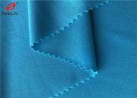 China Dry Fit Polyester Spandex Fabric 225 GSM 150cm Width for Sportswear and Swimwear for sale