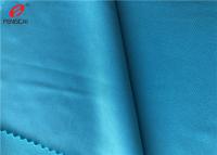 China Dry Fit Polyester Spandex Fabric 225 GSM 150cm Width for Sportswear and Swimwear for sale