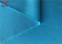 China Recycled Stretch Knitting Sportswear Fabric Polyester Spandex Fabric for sale