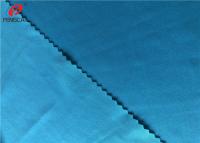 China Recycled Stretch Knitting Sportswear Fabric Polyester Spandex Fabric for sale