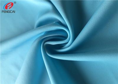 China Dry Fit Polyester Spandex Fabric 225 GSM 150cm Width for Sportswear and Swimwear for sale