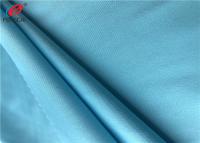 China UPF30+ 4 Way Stretch Knitting 80% Nylon 20% Spandex Fabric For Bikini for sale