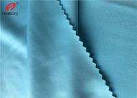 China Soft Touch Textured 4 Way Stretch UPF30+ Nylon Spandex Fabric For Bra for sale