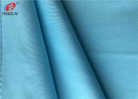 China 4 Way Stretch Nylon Spandex Swimwear Fabric 80% Nylon 20% Spandex 152cm 230GSM for sale