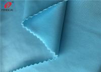 China 200gsm Swimsuit Polyester Spandex Fabric For Bikini Warp Knitted Fabric for sale