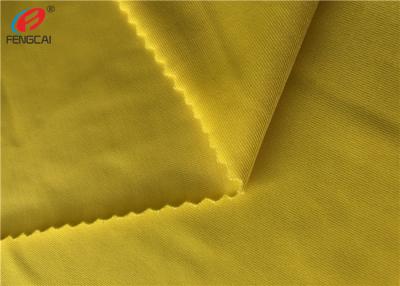 China UPF 50 Warp Knitted Sunscreen Fabric 87% Polyester 13% Spandex 148cm Width for Swimwear for sale