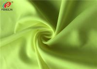 China 85% Polyester 15% Spandex Lycra Swimwear Fabric 150cm Width 180-230gsm for sale