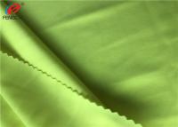 China 40D Waterproof 4 Way Stretch Nylon Spandex Fabric 150cm Width 230gsm for Yoga Dress for sale