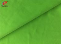 China Recycled 87% Polyester 13% Spandex Stretch Knit Jersey Swimwear Fabric 225GSM 150cm for sale