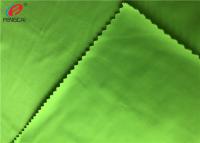 China Antibacterial 4 Way Stretch Lycra Bikini Polyester Spandex Fabric for sale