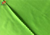 China Recycled 87% Polyester 13% Spandex Stretch Knit Jersey Swimwear Fabric 225GSM 150cm for sale