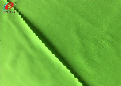 China Recycled 87% Polyester 13% Spandex Stretch Knit Jersey Swimwear Fabric 225GSM 150cm for sale