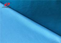 China 40D Woven Knitted Type Polyester Spandex Fabric , Eco Friendly Lycra Fabric for sale