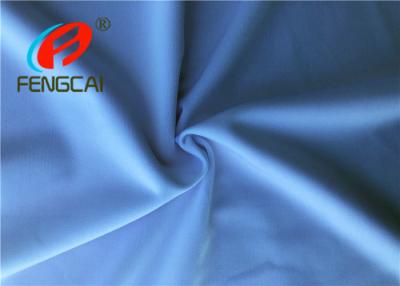 China 4 Way Stretch Nylon Spandex Fabric 80 Nylon 20 Spandex 180 240 gsm for Swimwear Yoga Leggings for sale