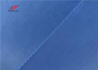 China Dull 4 Way Lycra Elastic Polyester Spandex Fabric 220GSM 160cm for Sportswear Leggings for sale