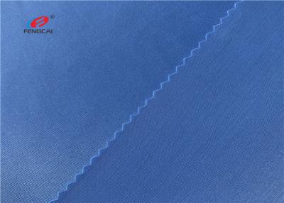 China Dull 4 Way Lycra Elastic Polyester Spandex Fabric 220GSM 160cm for Sportswear Leggings for sale
