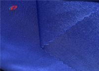 China Solid 4 Way Stretch Lycra Fabric 220GSM 50D 40D Yoga Leggings Underwear Fabric for sale
