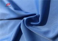China Solid 4 Way Stretch Lycra Fabric 220GSM 50D 40D Yoga Leggings Underwear Fabric for sale