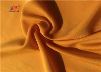 China Eco-Friendly 4 Way Stretch Polyester Spandex Fabric 280GSM 165cm for Underwear Sportswear for sale