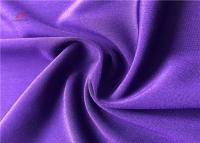 China Customize Dull Colours Elastic Nylon Spandex Fabric Polyamide Lycra Fabric for sale