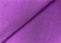 China Plain 4 Way Stretch Polyester Spandex Fabric 200GSM 150cm for Sportswear Leggings for sale