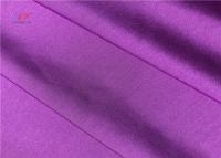China Purple 210gsm 80 Polyester 20 Spandex Fabric for Yoga Leggings 155cm Width for sale