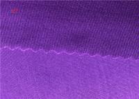 China Plain 4 Way Stretch Polyester Spandex Fabric 200GSM 150cm for Sportswear Leggings for sale