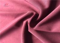 China Solid Color Shiny 4 Way Lycra Polyester Spandex Fabric For Sports Swimiwear for sale
