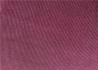 China Solid Color Shiny 4 Way Lycra Polyester Spandex Fabric For Sports Swimiwear for sale