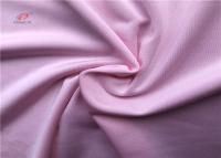 China Warp Knitted Shine Polyester Spandex Fabric 200GSM 165cm Birds Eye Mesh for Sportswear for sale