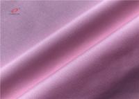 China Warp Knitted Shine Polyester Spandex Fabric 200GSM 165cm Birds Eye Mesh for Sportswear for sale