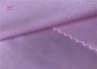 China Dull Pink 80% Nylon 20% Spandex Swimwear Fabric 155cm Width for Garment Underwear for sale