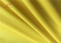 China Moisture Wicking Polyester Spandex Fabric 160GSM 158cm for Yoga Leggings Sportswear for sale