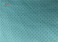 China Green Polyester Spandex Bird Eye Mesh Fabric 200gsm 145cm for Sportswear for sale