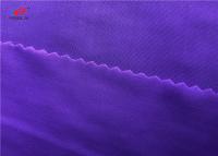 China Four Way Yellow Dry Fit 90% Polyester 10% Spandex Fabric 210 GSM Stretched Swimwear Fabric for sale