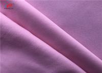 China 95 Polyester 5 Spandex Knit Fabric 280GSM 175cm for Yoga Wear Sportswear for sale