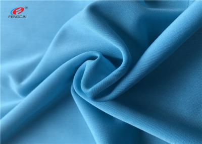 China UPF 50 Shiny Polyester Spandex 4 Way Lycra Fabric 168cm Width 250gsm for Sportswear Swimwear for sale