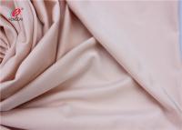 China Warp Knitted 85 Polyester 15 Spandex Fabric 200GSM 150cm for Yoga Leggings for sale
