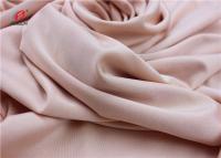 China Warp Knitted 85 Polyester 15 Spandex Fabric 200GSM 150cm for Yoga Leggings for sale
