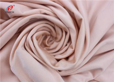 China Warp Knitted 85 Polyester 15 Spandex Fabric 200GSM 150cm for Yoga Leggings for sale