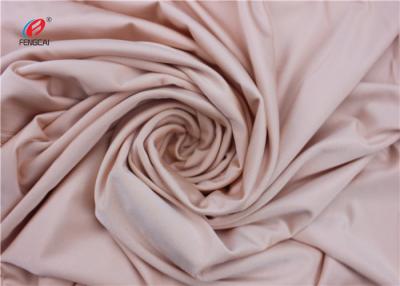China UPF40 Waterproof 200 GSM 82% Nylon 18% Spandex Elastic Fabric for Swimwear Leggings for sale