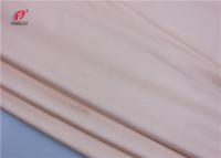 China Warp Knitted 85 Polyester 15 Spandex Fabric 200GSM 150cm for Yoga Leggings for sale