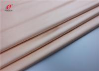 China 82% Nylon 18% Spandex 4 Way Stretch Fabric 180GSM Waterproof Dry Fit for Swimwear Yoga Underwear for sale