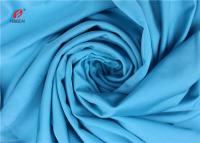 China Solid Color Plain Dye Shiny Polyester Spandex Fabric For Underwear Swimwear Yoga for sale