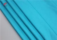 China 200gsm 82% Nylon 18% Spandex Warp Knitted Fabric for Swimwear Yoga Underwear 158cm Width for sale